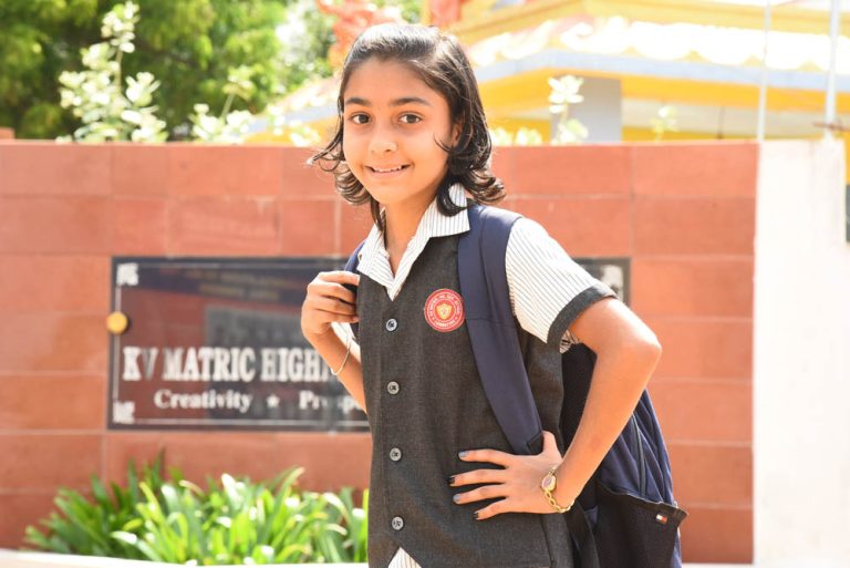 KV Matric Higher Sec School